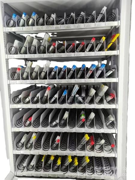 PPEの用具は産業に自動貯蔵の解決を自動販売機項目を消費し、