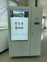 China Smart Reverse Vending Machine RVM 600pcs Bottle 500pcs Can Overflow Alarms for sale