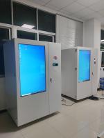 China Customized Wrapping Withdraw E-Wallet Reverse Vending Machine Recycling PET LDPE 2000 Capacity Crusher for sale