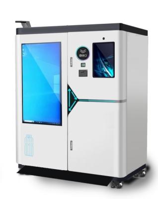 China HUISDIER, Metalen blik, Tetra pak Recycling Oplossing Voor Strandtoerisme, met software voor beheer op afstand Te koop