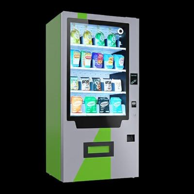 China 49inch Highlight Touch Screen Reverse Vending Machine 360degree Barcode Scanner Detection and Advanced Technology Sorting for sale