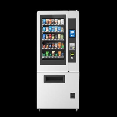 China 49inch Highlight Touch Screen Reverse Vending Machine with Sorting Capability and Weight Detection for sale