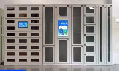China Flexible Smart RFID Cabinet Vending Solution for CNC turning tools, hand tools, integrate with ERP, SAP for sale