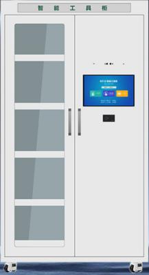 China RFID Technology Weigh based Smart Hazardous Chemical Management Cabinet Solution For Lab Company for sale