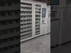 RFID操作された外科用スーツ リバース販売機