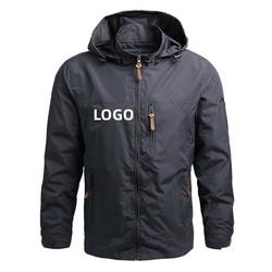China Hoodie Mulher Softshell Jaqueta Custom Logo Outono Inverno Windcheater Windbreaker à venda