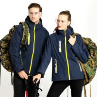 China Work Outer Wear Apparel Uniform Soft Shell Waterproof Windproof Windbreaker for sale