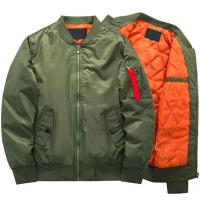 China Winter Custom Mens Bomber Jacket Zipper Windproof Quilted Jacket for sale
