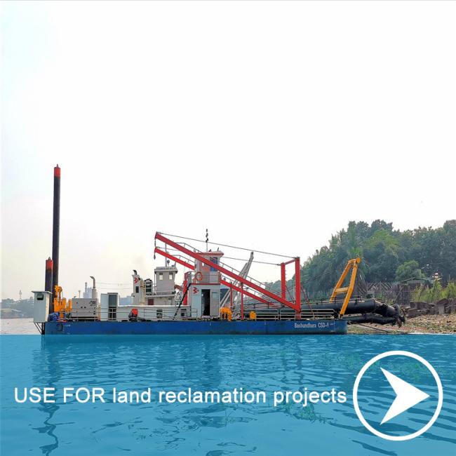 Water Flow 3500m3/H 1956kw 45m Length River Dredger with Rest Room