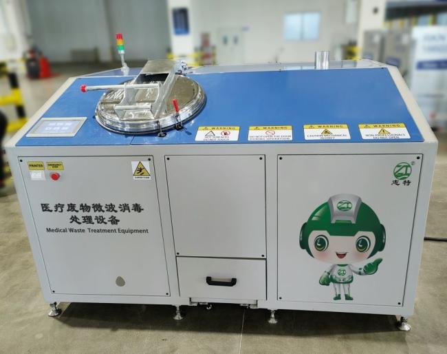 Multi-Function Shredder for Plastic Wood Rubber Tyre Scrap Metal Recycling