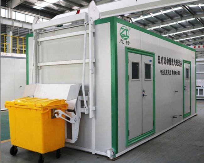 Multi-Function Shredder for Plastic Wood Rubber Tyre Scrap Metal Recycling
