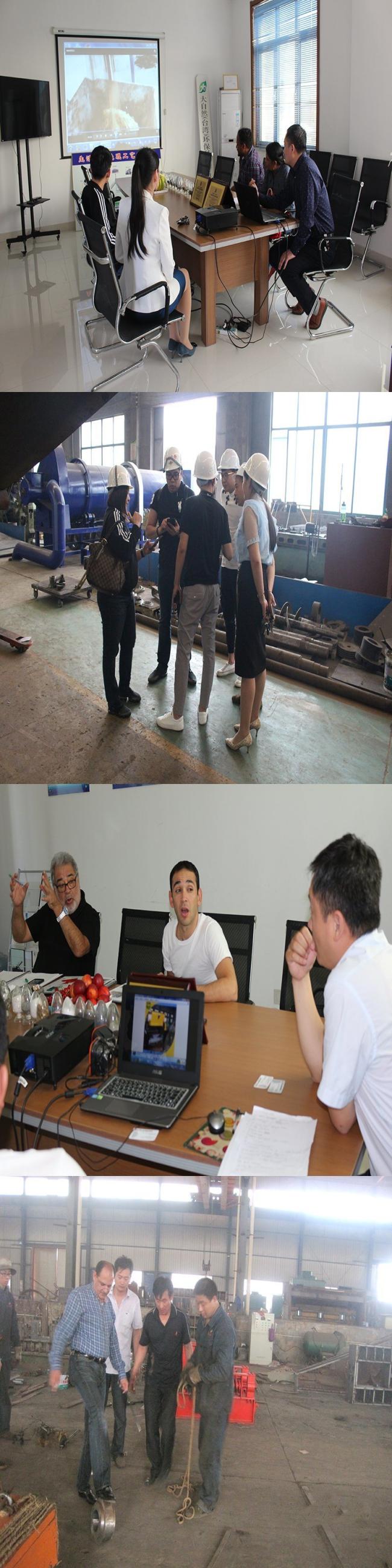 Electrical Motor Power Livestock Waste Shredder for Animal Corpse