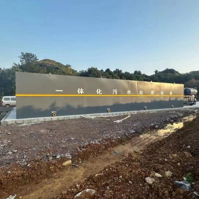 Domestic/Industrial/Medical Wastewater Treatment System Equipment with Certificate