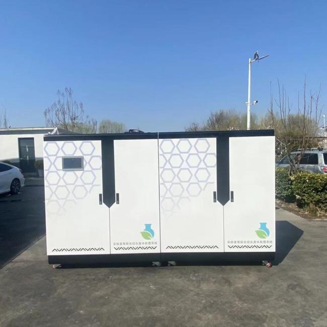 Domestic/Industrial/Medical Wastewater Treatment System Equipment with Certificate