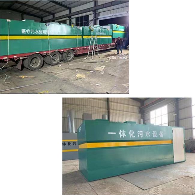 Domestic/Industrial/Medical Wastewater Treatment System Equipment with Certificate