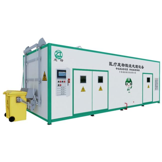 Hospital Hazardous Medical Waste Microwave Sterilization Equipment Factory