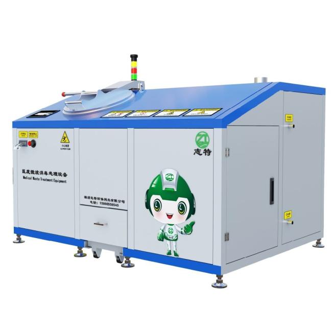 Healthcare Medical Waste Microwave Autoclave Disinfection and Sterilization Treatment Equipment