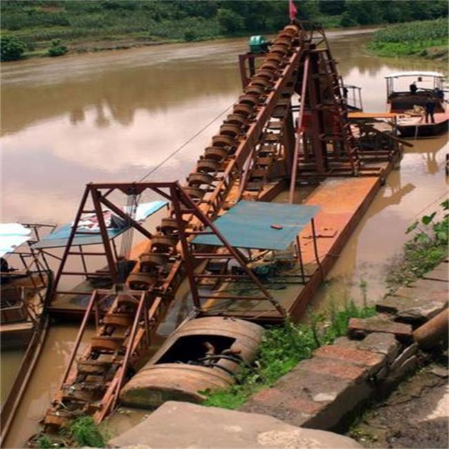 Chain Bucket River Diamond Dredger for Lake Gold