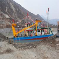 China 12 Inch River Sand Dredger with CE Certification for sale
