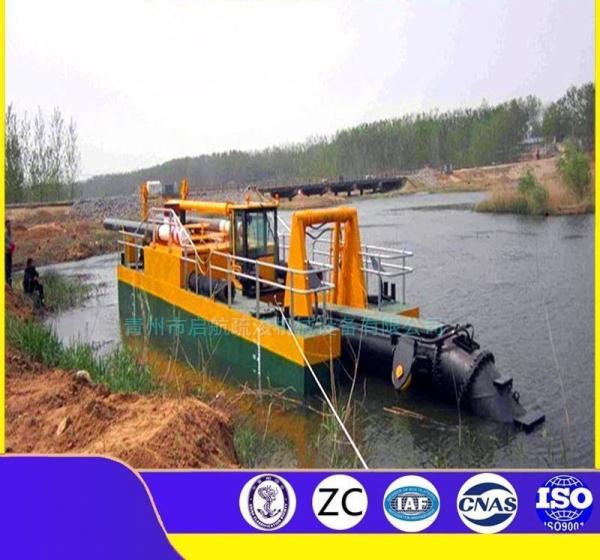 Quality Engine Power 750kw Solid Capacity 1050m3 Fuel Tank 53t Sand Suction Dredger for sale