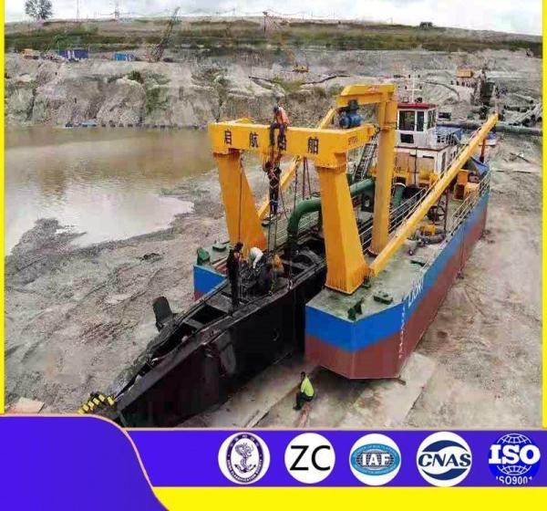 Quality Diesel Engine 8 Inch Cutter Suction Dredger with Sand Pump for sale