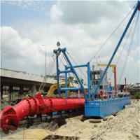 China Diesel Engine 26 Inch Cutter Suction Sand Dredging Machine for sale