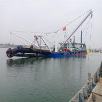 China 26 Inch Sand Utter Suction Dredger with Hydraulic Control System for sale