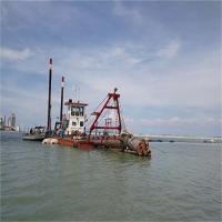 China 26 Inch Sand Utter Suction Dredger with Hydraulic Control System for sale