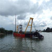 China 26 Inch Sand Utter Suction Dredger with Hydraulic Control System for sale