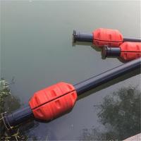 China Customized Jet Suction Transportation Sand Pipe for Mud for sale