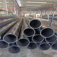 China Customized Jet Suction Transportation Sand Pipe for Mud for sale