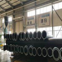 China Durable HDPE Cutter Suction Dredging Transportation Sand Pipe for sale