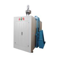 China Tail Vegetables Waster Fertilizer Fermentation Equipment with Shredder for sale