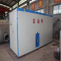 China Tail Vegetables Waster Fertilizer Fermentation Equipment with Shredder for sale