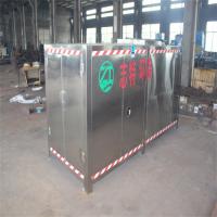 China Electric Heating Power Kitchen Waste Fertilizer Fermentation Equipment for sale