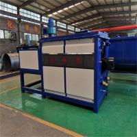 China Vegetable Waste Fermentation Treatment Equipment for Fertilizer for sale