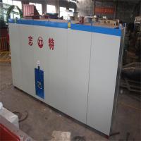 China Fertilizer Fermentation Equipment with Odor Treatment System for sale