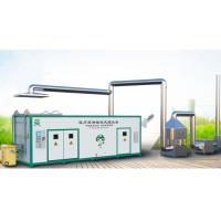 Quality Hospital Hazardous Medical Waste Microwave Sterilization Equipment Factory for sale