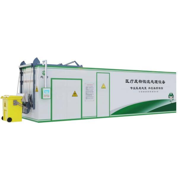 Quality Hospital Hazardous Medical Waste Microwave Treatment Equipment with Shredding for sale