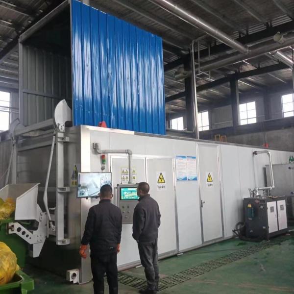 Quality Hazardous Medical Waste Microwave Treatment Disposal/Infectious Waste Disinfecti for sale