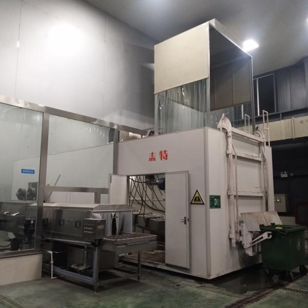 Quality Hazardous Medical Waste Microwave Treatment Disposal/Infectious Waste Disinfecti for sale