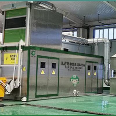 China Hazardous Medical Waste Microwave Treatment Disposal/Infectious Waste Disinfection Machine for sale