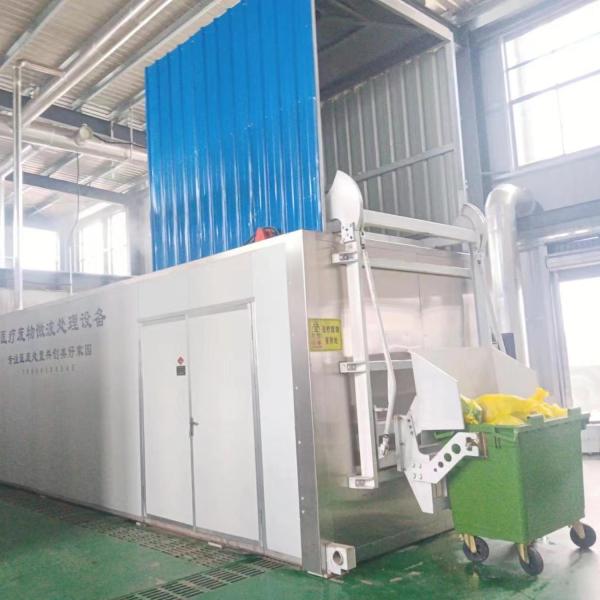 Quality Healthcare Medical Waste Microwave Autoclave Disinfection and Sterilization Treatment Equipment for sale