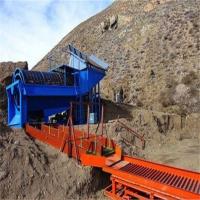 China Diesel Engine Generator Sets Land Mining Gold and Diamond Equipment for sale