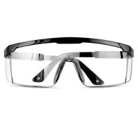 China Scratch Resistant Protective Safety Glasses ODM Lightweight for sale