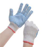 China 2mm Thick Safety Work Gloves Cotton Polyester Construction Work Gloves for sale