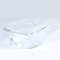 China UV Protection Protective Safety Glasses for sale
