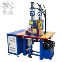 China KY-0101 8KW High Frequency Embossing Machine with 380V Voltage for Fabric and Rubber Label Production for sale