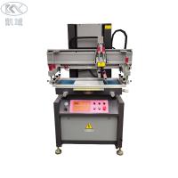 China KY-0401 3KW 380V High Frequency Embossing Machine with 60x80cm Working Table for Textile Printing for sale