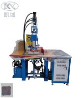 Quality 5KW High Frequency Embossing Machine For Customized Label Production for sale